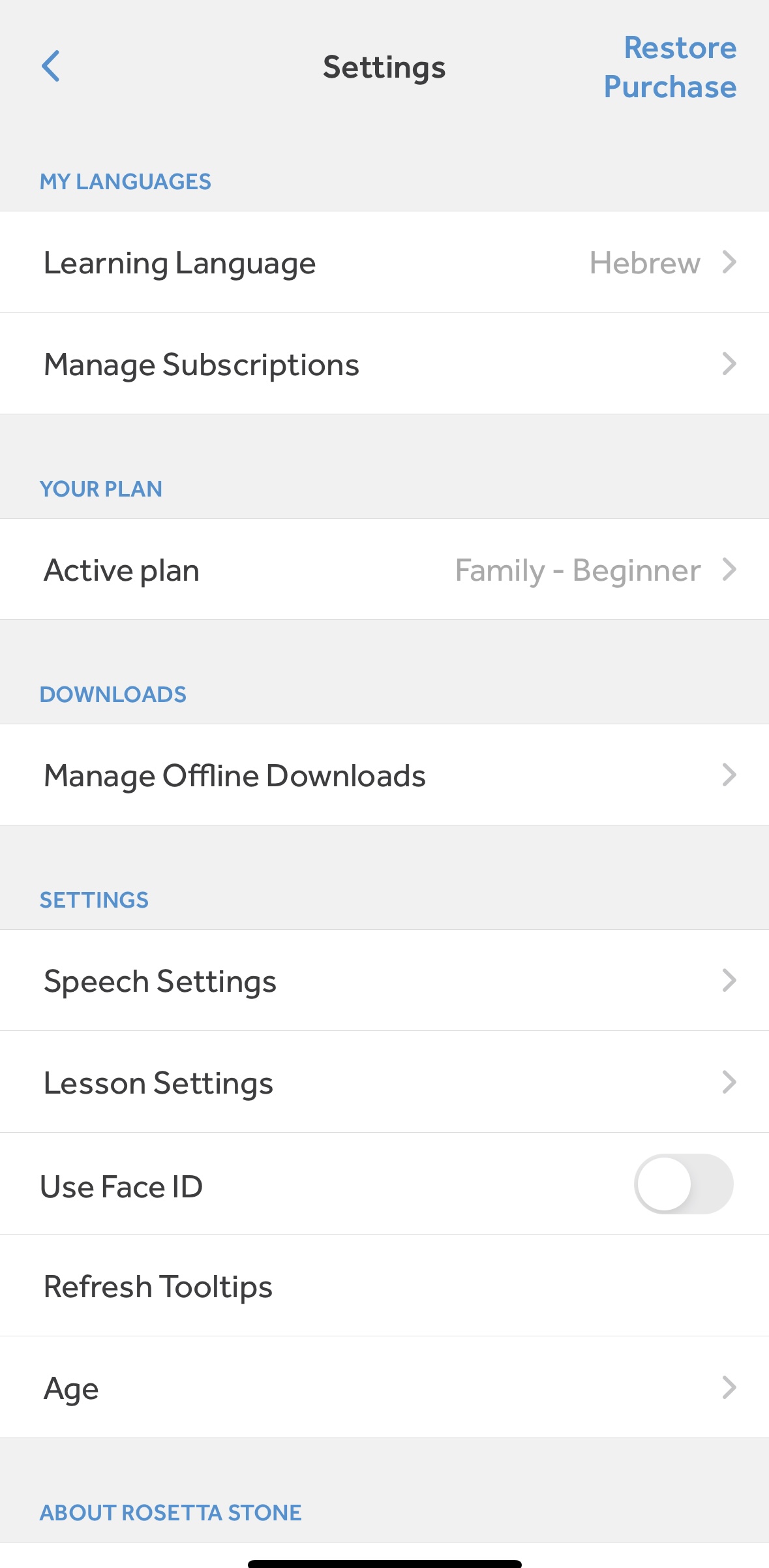 iOS Mobile App | Rosetta Stone® Support