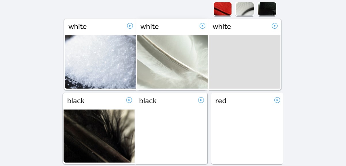 Guide to Lesson/Activity Types | Rosetta Stone® Support